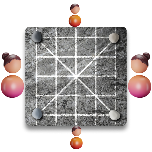 Intro To Nakka - Nakka